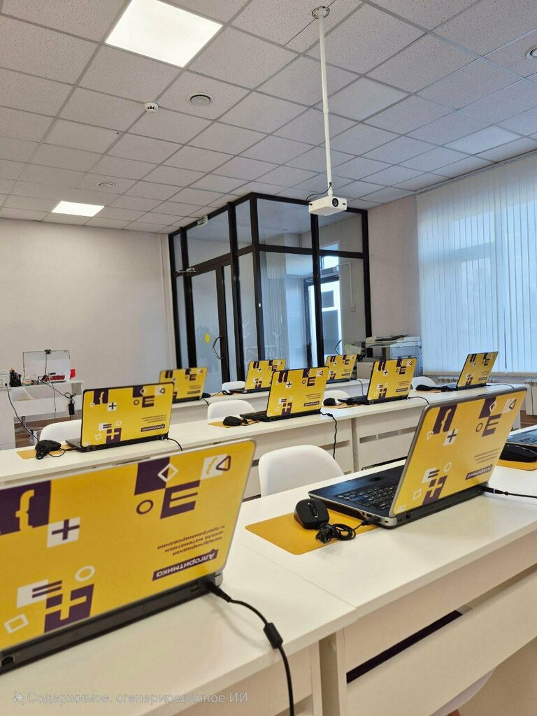 Bilgisayar kursları Алгоритмика, международная школа программирования и математики, Krasnoyarsk, foto