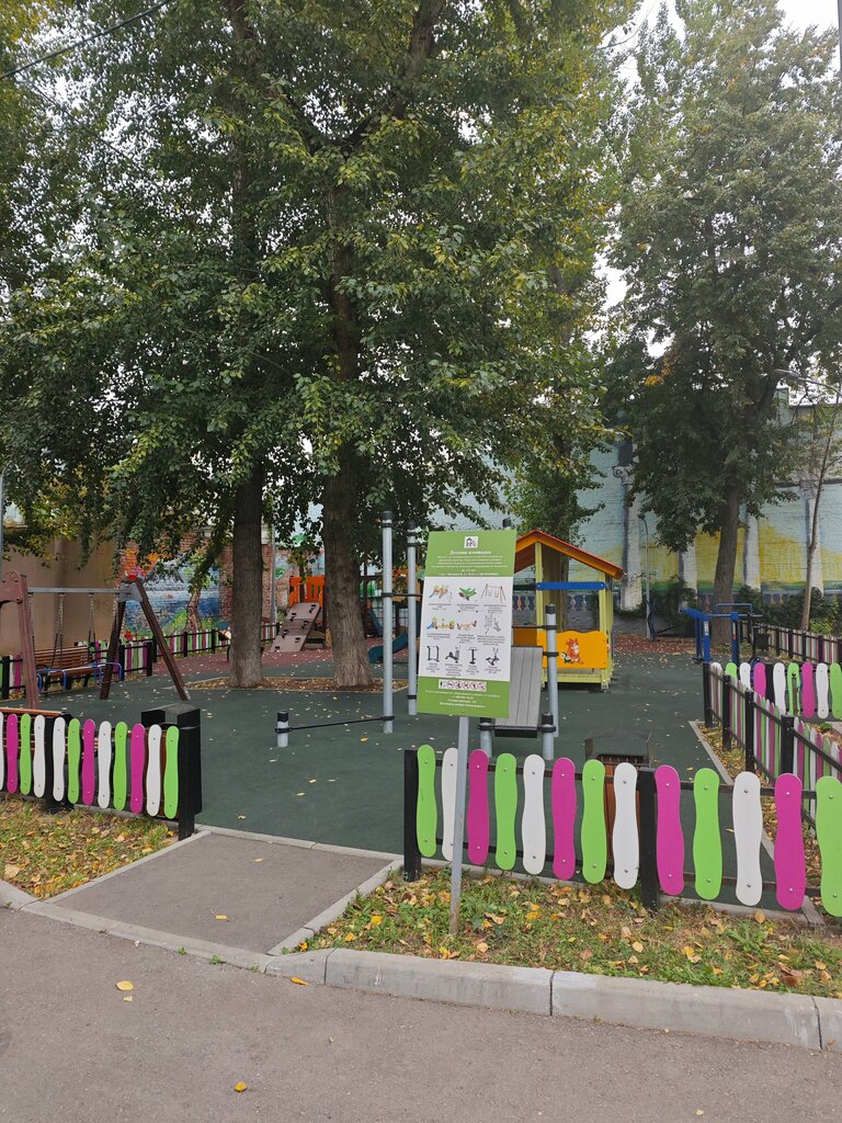 Oyun alanı Детская площадка, Moskova, foto