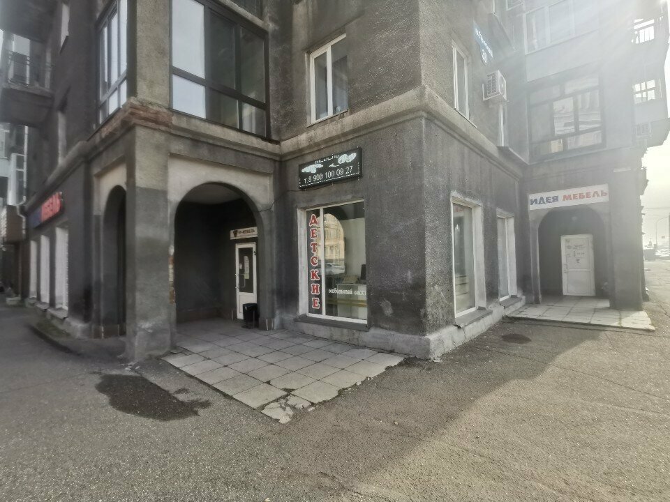 Mutfak mobilyaları Sv-mebel, Novokuznetsk, foto