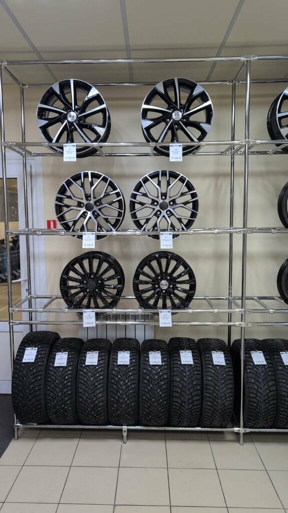 Oto lastik tamiri Kolesa Darom, Moskova, foto