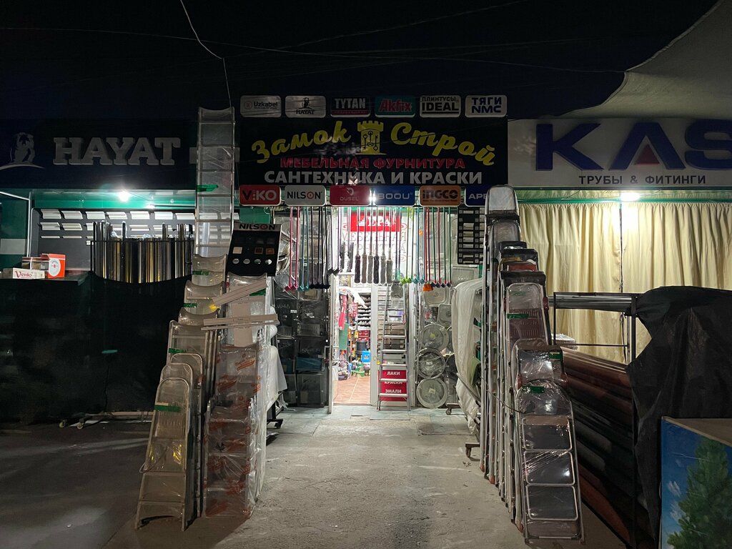 Yapı mağazası Fayz Furnitura, Taşkent, foto