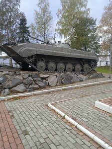 Teknoloji anıtı Боевая машина пехоты БМП-1, Onega, foto