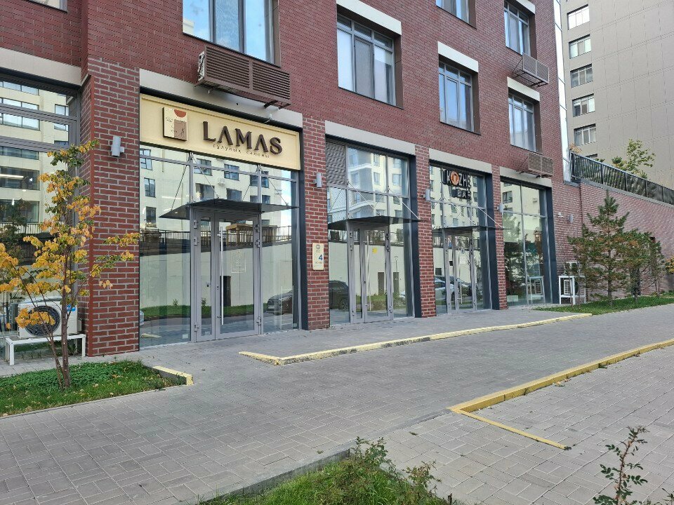 Güzellik salonu Lamas, Astana, foto