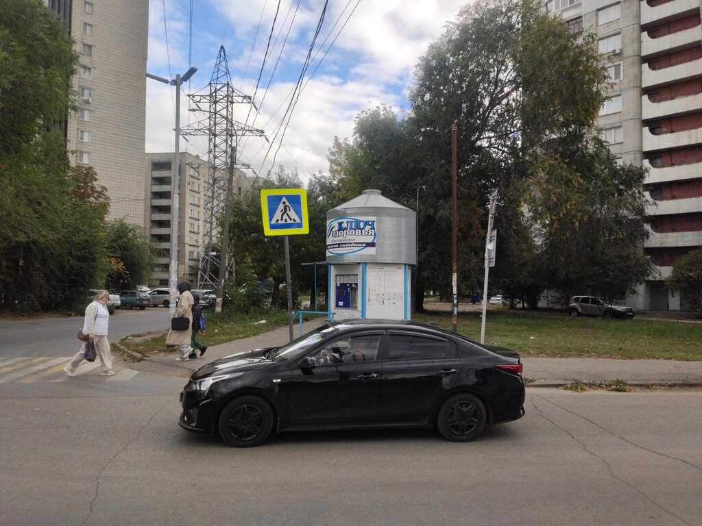 Su satışı Dostavka vody, Ulyanovsk, foto