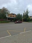 Шаурма (Lermontova Street No:24), kafe  Koroliov'dan