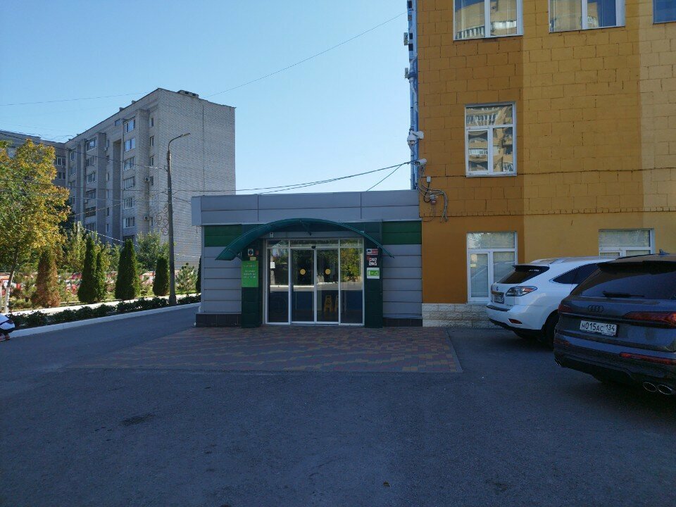 Hastane bölümü Детское оториноларингологическое отделение, Volgograd, foto