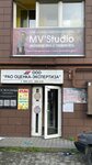 MV'Studio (Yuriya Gagarina Street No:16В), kozmetoloji, kozmetik salonları  Kaliningrad'dan