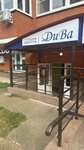 DiVa (Vostochnaya ulitsa No:13, mikrorayon Levoberezhny, selo Osinovaya Gora), güzellik salonu  Tulskaya oblastından
