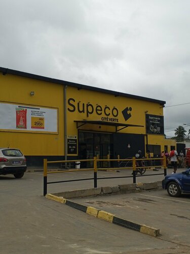 Süpermarket Supeco, Abican, foto