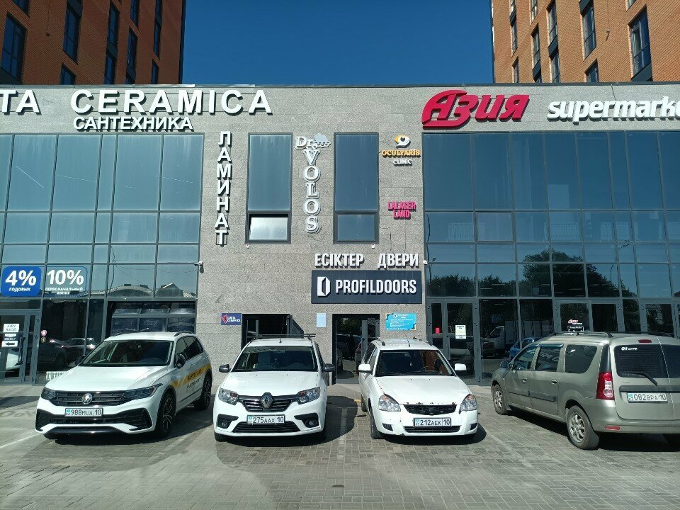 Pazar araştırma firmaları Mitsol, Kostanay, foto