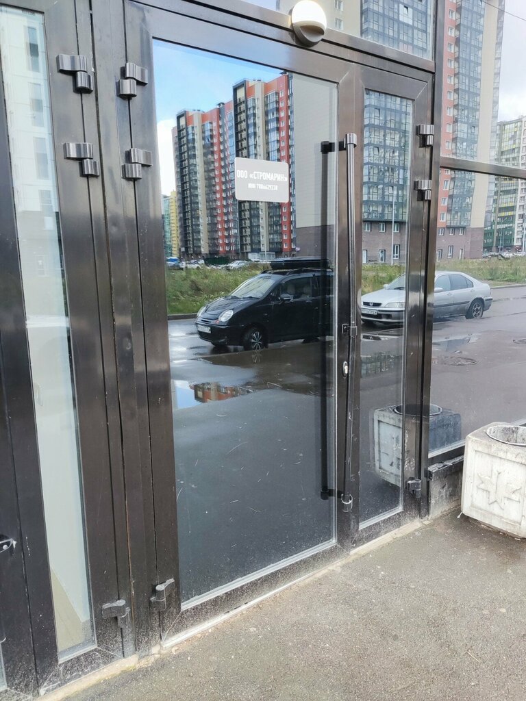 Yönetim ofisi Стромарин, Murino, foto