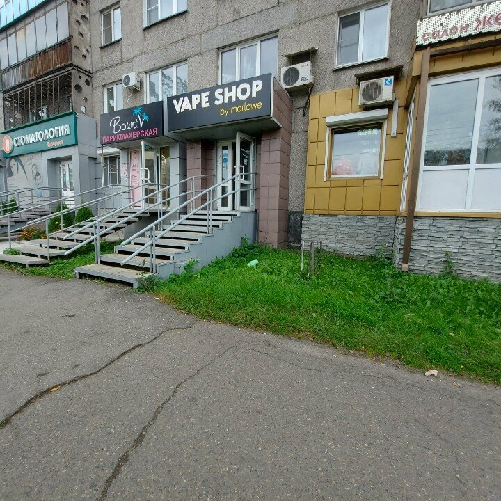 Elektronik sigara satış noktaları Marlowe, Novokuznetsk, foto