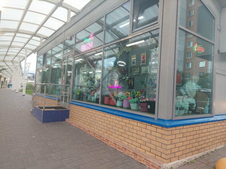 Çiçekçiler Srazy V vazy, Saint‑Petersburg, foto