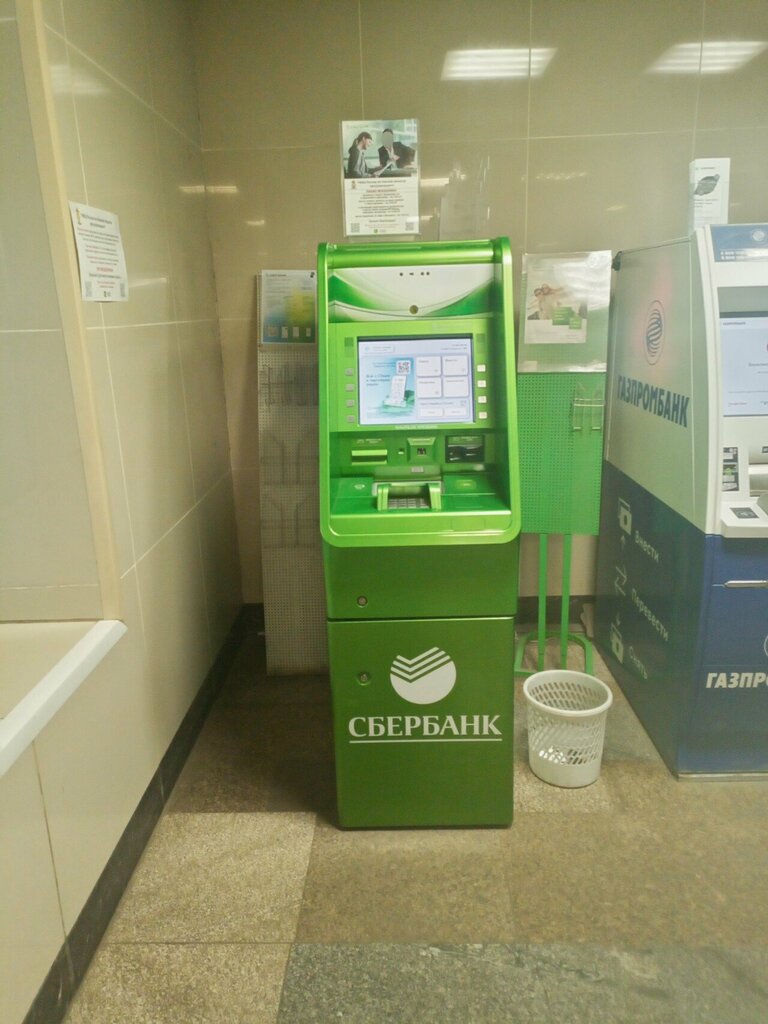 ATM'ler Sberbank, Omsk, foto