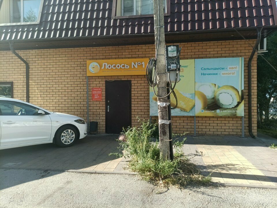 Suşi restoranı Лосось №1, Kostanay, foto