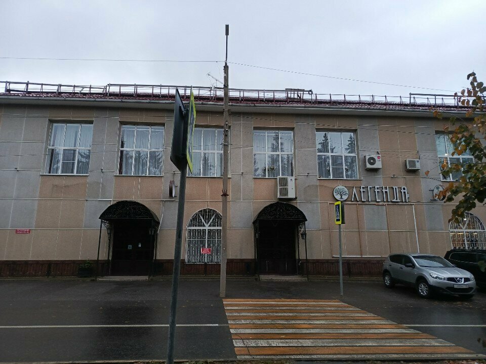 Bilardo salonları Классик, Almetyevsk (Elmet), foto