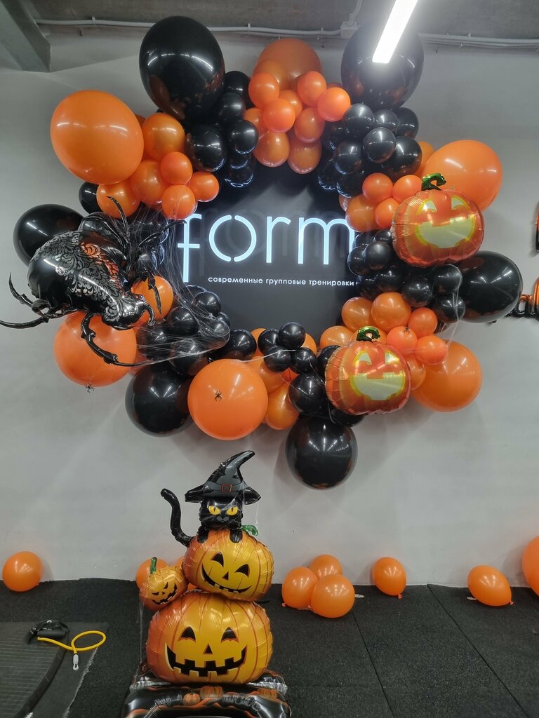 Fitness kulüpleri Form, Volzhsk, foto