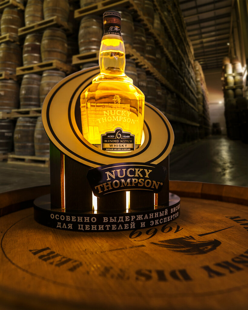 Sanayi kuruluşu Alvisa Whisky Distillery, Stavropolski krayı, foto