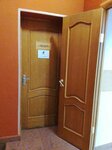 Лидер (Druzhby Street No:4к1), i̇nşaat firmaları  Moskova'dan
