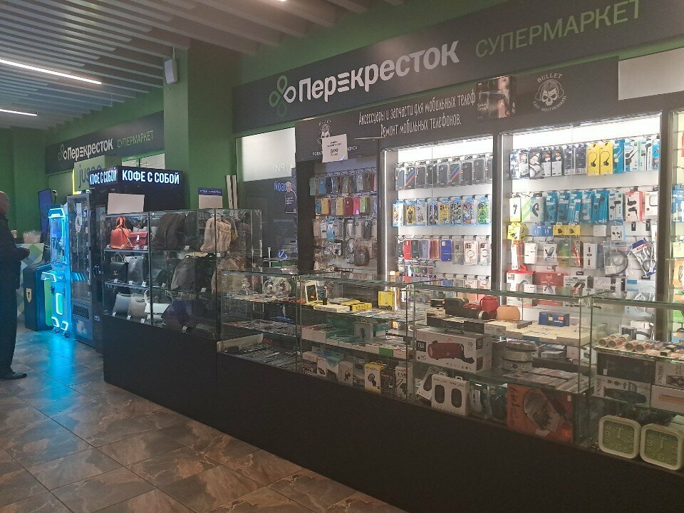 Cep telefonu aksesuarları Bullet, Moskova, foto