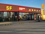 Sf (Turan dańǵyly No:55/5А), fast food  Astana'dan
