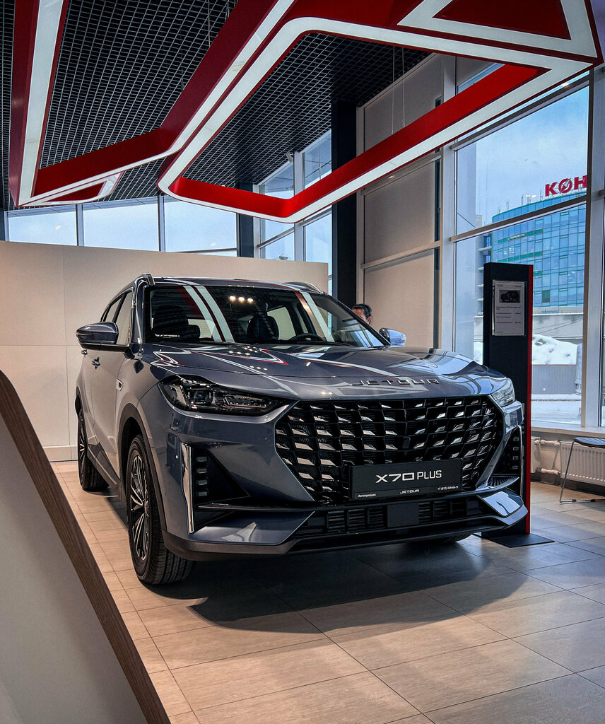 Otomobil satış galerileri Autoprodix, JETOUR, Saint‑Petersburg, foto