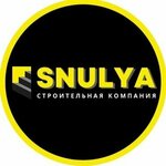 Снуля-строю (Babushkina Street No:4А), i̇nşaat firmaları  Minsk'ten