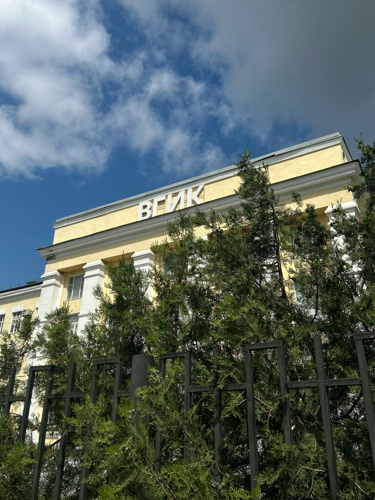 Üniversiteler Gerasimov Institute of Cinematography, Rostov-on-Don branch, Rostov‑na‑Donu, foto