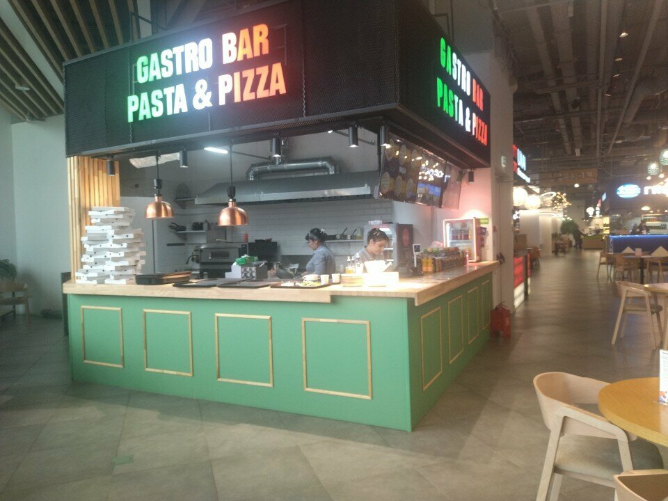 Pizzacılar Gastro Bar Pasta&Pizza, Moskova, foto