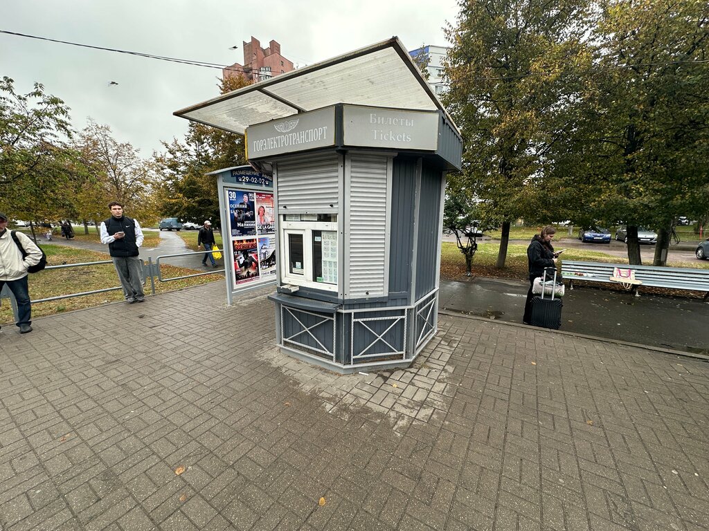 Bilet gişesi Горэлектротранспорт, Gomel, foto