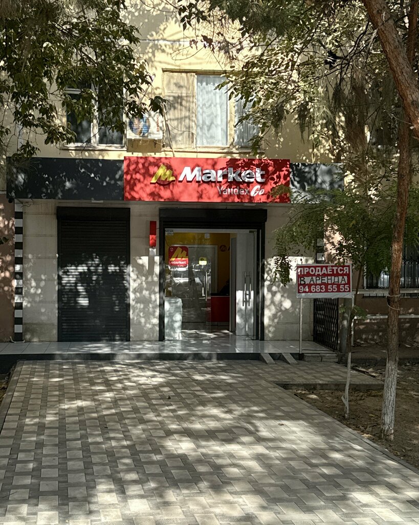 Teslimat noktası Market Yandex Go, Taşkent, foto