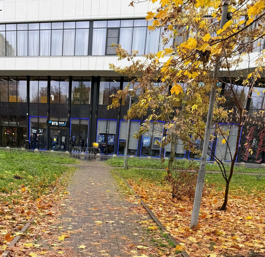 Banka Vtb Bank, Moskova, foto