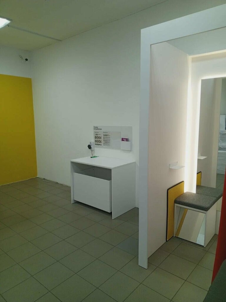 Teslimat noktası Яндекс Маркет, Moskova ve Moskovskaya oblastı, foto