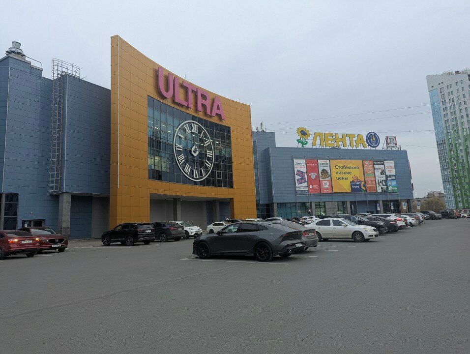 Giyim mağazası Модисем, Ufa, foto