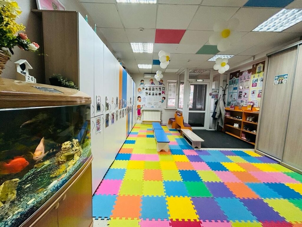 Çocuk gelişim merkezleri Otkrityi mir, Novosibirsk, foto