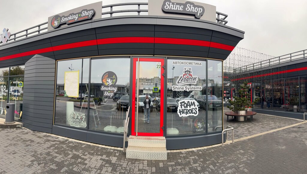 Araç bakım malzemeleri Феникс Кастомс, Kaliningrad, foto