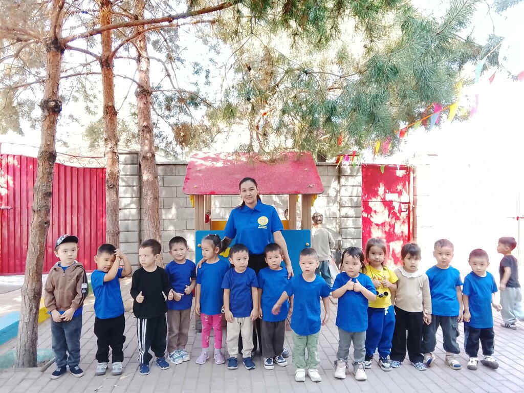 Anaokulları Aybar Zhuldyz, Almatı, foto