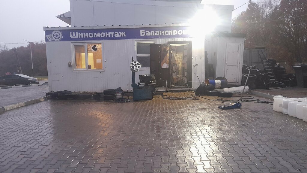 Oto lastik tamiri Шиномонтаж, Habarovsk, foto