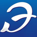 Firma Elna (Maykopskoye shosse No:12), yapı hipermarketi  Beloreçensk'ten