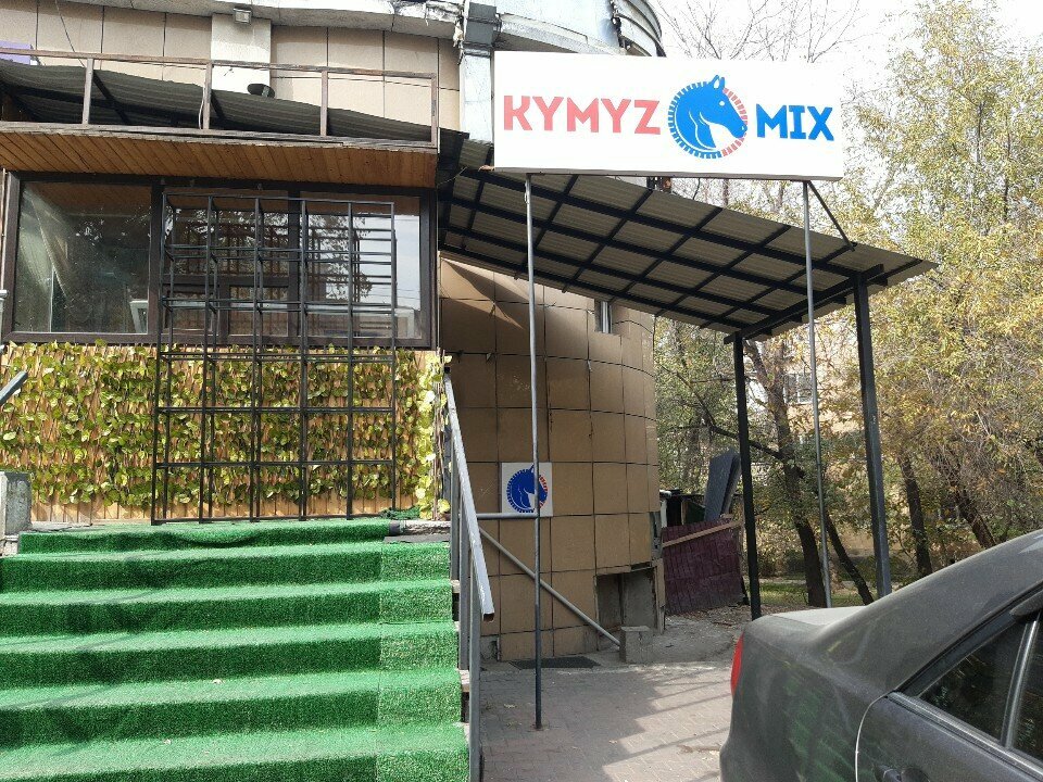 Kafe Kymyz Mix, Almatı, foto