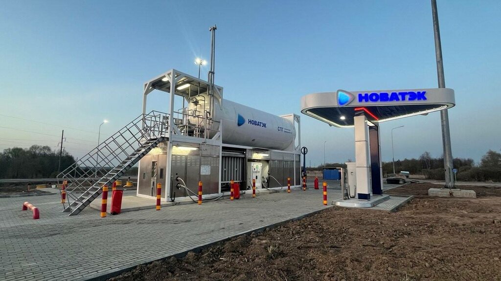 Otogaz dolum istasyonu Новатэк СПГ, Tverskaya oblastı, foto