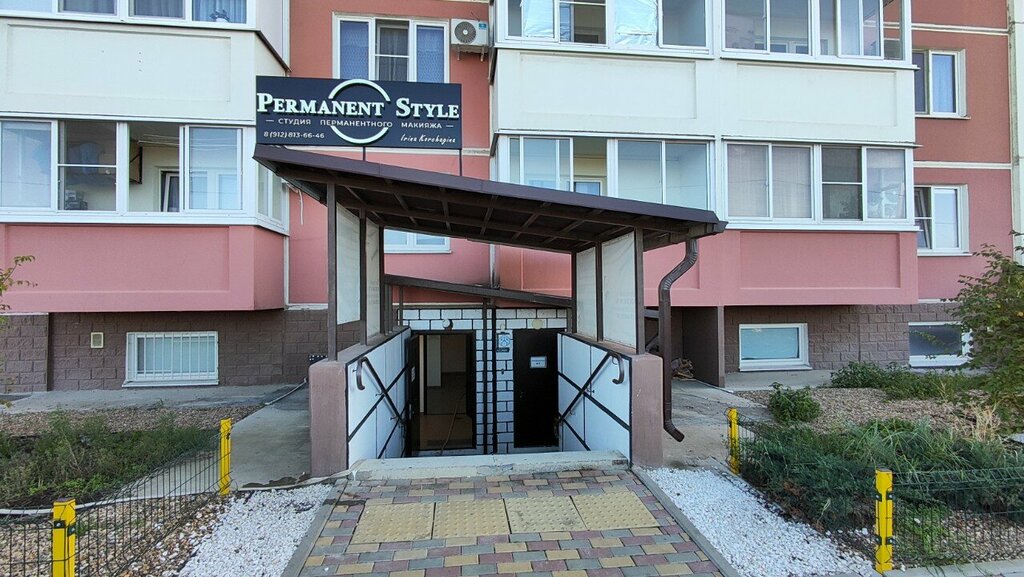 Lisanslı harita kadastro büroları Центр-проект, Krasnodar, foto