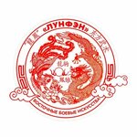 Лунфэн (Mira Avenue No:43), spor kurumları  Moskova'dan