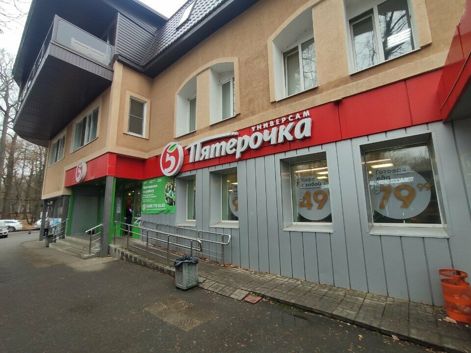 Otomobil servisi Мини кран, Penza, foto