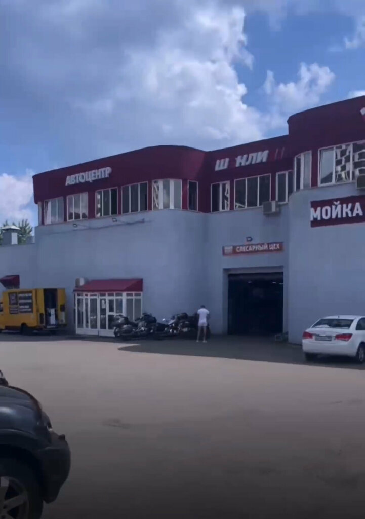 Güzellik salonu Aksi Pro Nails, Moskova, foto