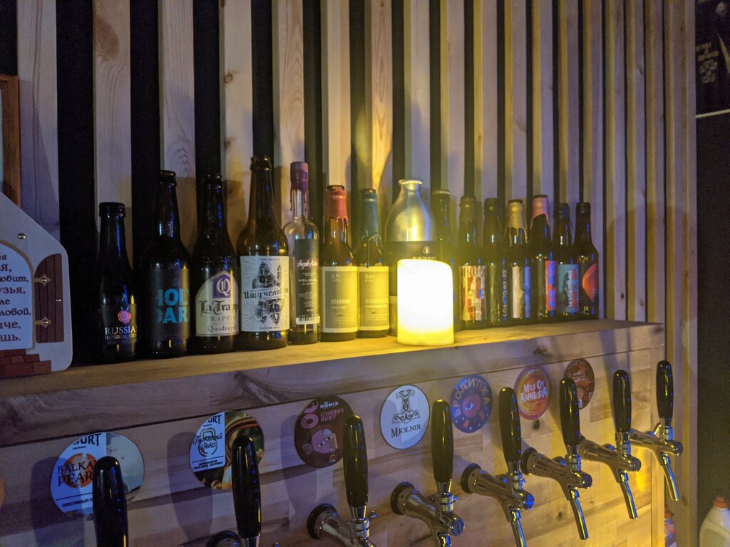 Bar Live Bar, Tomsk, foto