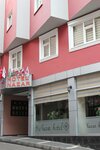 Nazar Hotel (Trabzon, Ortahisar, İskenderpaşa Mah., Güzel Hisar Cad., 5), otel  Ortahisar'dan