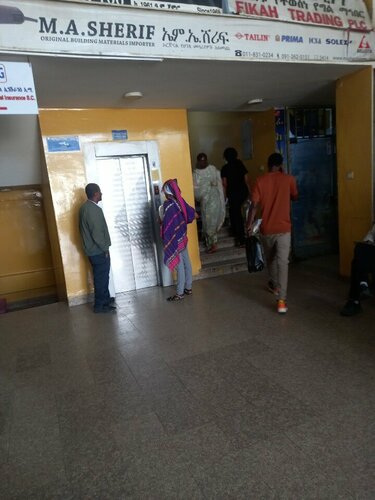 M. A sheriff, hardware store, Addis Ababa, Arada, Kebele 79 — Yandex Maps