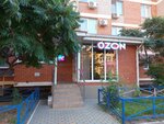 Электрики (Kalinin Street No:350/8), elektrik servisi  Krasnodar'dan