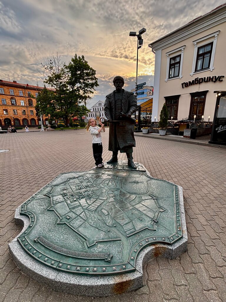 Kültür merkezleri Минск, Ратуша, Площадь Свободы, Minsk, foto